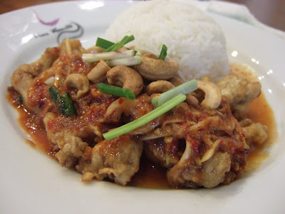 Brunei Restaurant Review: Nur Wanita (updated)